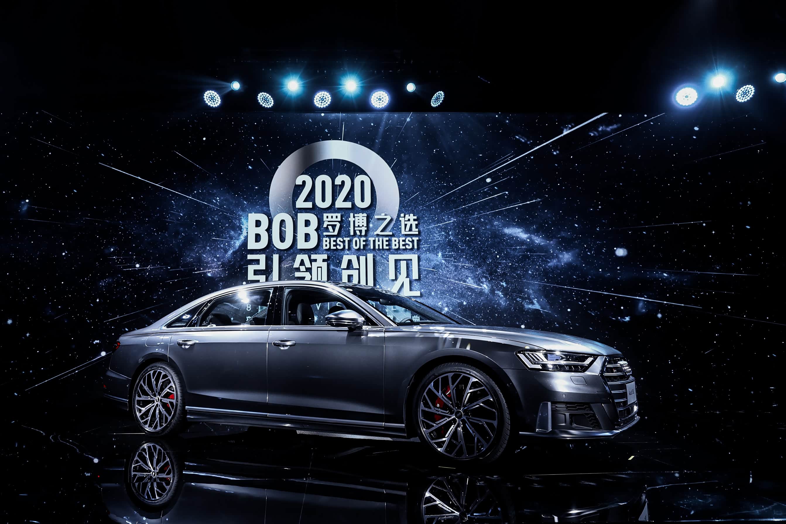 【文章】全新奥迪S8L正式上市，市场售价为207.68万元。性能方面，全新奥迪S8L搭载EA825 V8发动机，最大功率达420kW，峰值扭矩 ...