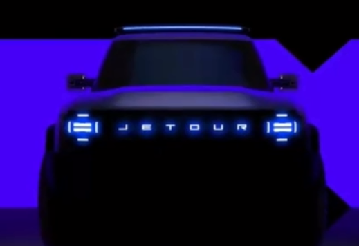 【文章】捷途T-3车型已立项！捷途硬派越野旅行+系列车型又添新车型，期待吗？要说2021年哪款车卖的最火，长城的坦克300算得上当之无愧，多次 ...