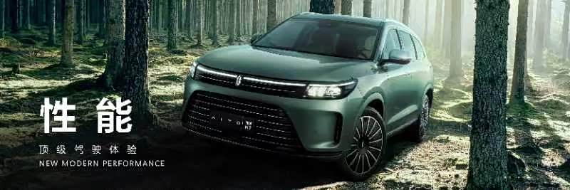 【文章】AITO问界M7搭载HUAWEI DriveONE纯电驱增程平台，通过搭配高能效1.5T四缸增程器和永磁同步电驱油冷技术，实现能效与续航的最优解。其四驱版本百公里加速4.8s，后驱版本 ...