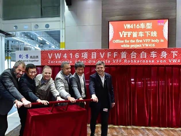 【文章】【内部代号VW416，一汽-大众全新中大型SUV白车身下线】日前，一汽-大众全新中大型SUV白车身正式下线，新车为SMW概念车的量产版 ...