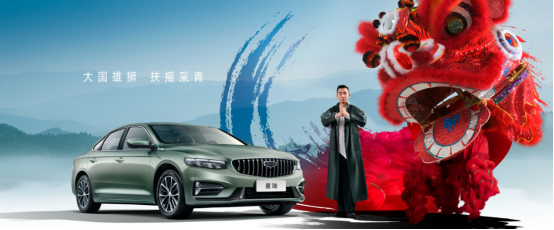 【文章】6月18日，吉利汽车旗下星瑞1.5TD扶摇版和1.5TD昆仑版正式上市，新车售价分别为10.87万元和11.47万元。官方为新车上市还推出了多重礼遇，包括免费享受价值2000元专属采 ...