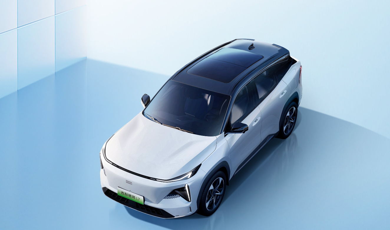 【文章】吉利紧凑型SUV银河L7仅13.87万起售！配四屏联动座舱！银河L7采用银河涟漪美学设计，车内配备10.25英寸全液晶仪表、AR-HUD抬头显示、13.2英寸悬浮式大屏以及16.2英寸 ...