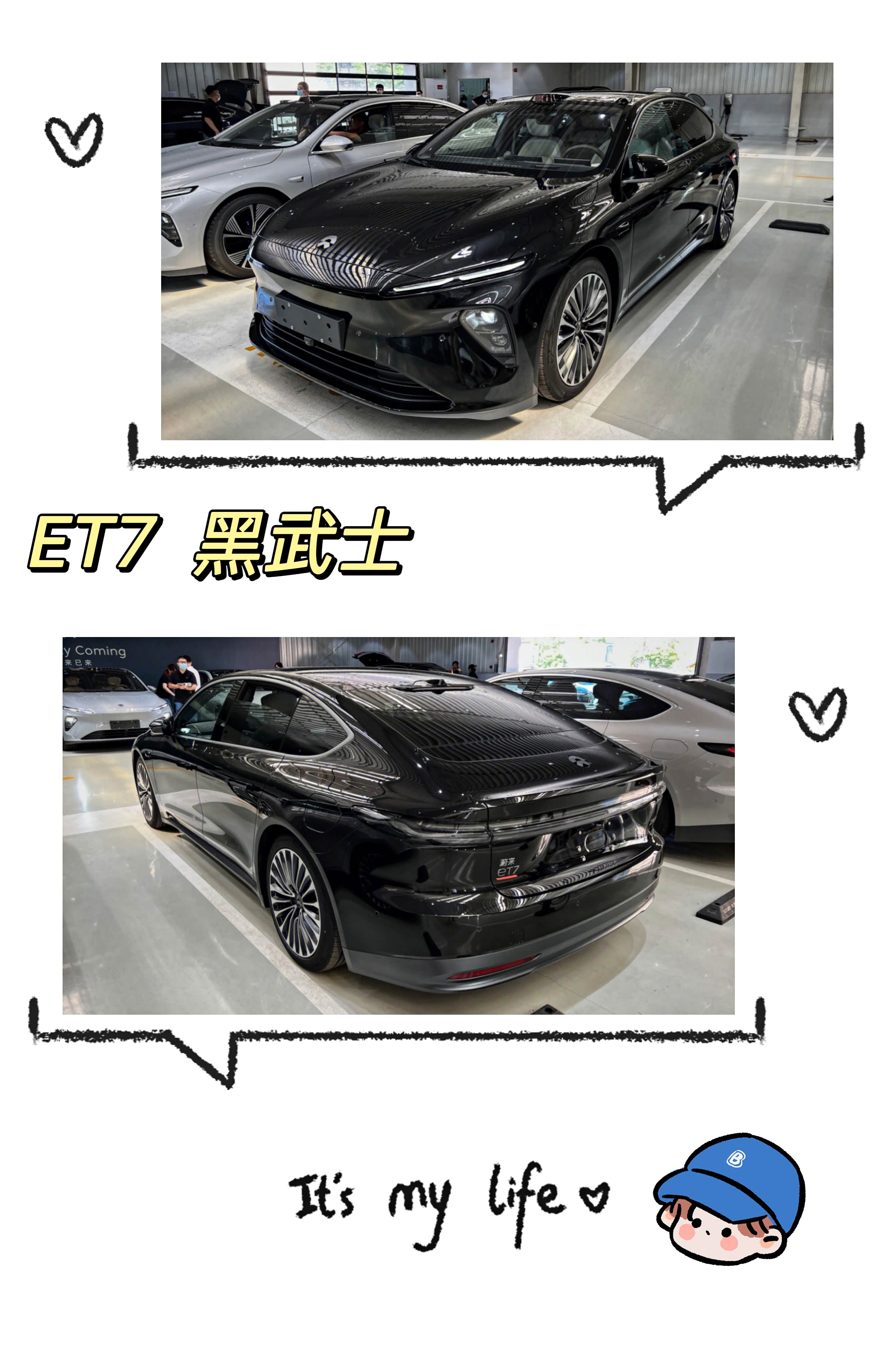 【文章】提蔚来ET7黑武士一个月我后悔吗？ 有些人吹说ET7的体验对标78S，那肯定不够格，不过对于56E来说一定是互有胜负，会有一些惊喜感也会有失望 作为燃油车的拥趸，开了一段时间电动爹后 ...