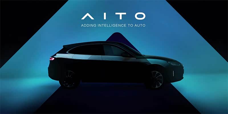 【文章】【赛力斯发布新品牌AITO，小康股票大涨】今天，赛力斯发布了一个新品牌，名为AITO，其品牌理念为Adding ...