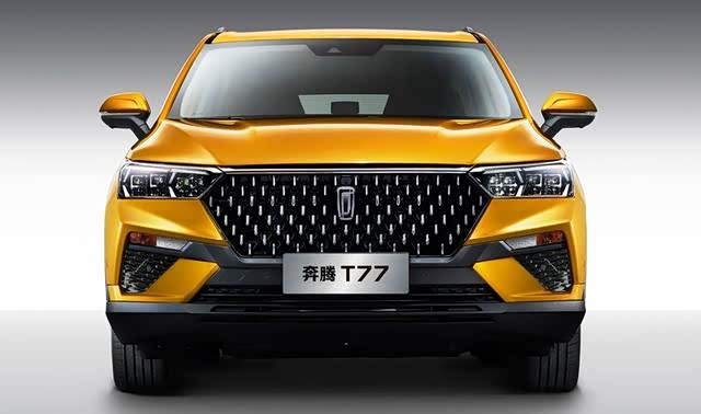 【文章】奔腾T77 Pro正式上市，售价10.58-13.88万。新车搭载型号为CA4GB15TD-30的1.5T涡轮增压发动机，最大功率124kW，峰值扭矩258N·m，热效率高达39%，为 ...