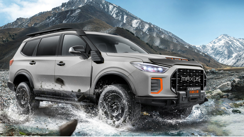 【文章】近日，2022成都车展期间，上汽大通MAXUS D90 Pro川藏公路正式上市，售价27.98万，全国限售500台。 外观方面，新车的三围改变配合炫酷的限量版亚马逊套件、AT-X防爆 ...