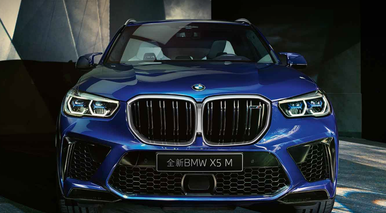 【文章】【售143.89万元 宝马X5M上市】近日，全新一代宝马X5M（代号F95）正式上市，新车采用全新的设计语言，诠释最新的暴力美学。全新宝马X5M采用大尺寸的“双肾”格栅，内部采用竖条形 ...