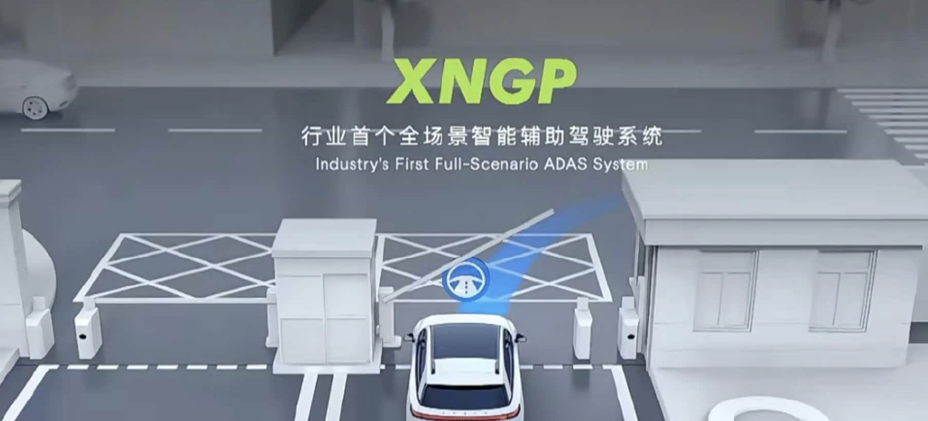 【文章】目前看到蔚小理三家都在慢慢脱离高精地图这件事情，总结一波；不依赖高精地图推送时间点；蔚来NOP+（2023年最早二季度）；小鹏的XNGP（2023年下半年）；理想的城市NOA（23年底 ...