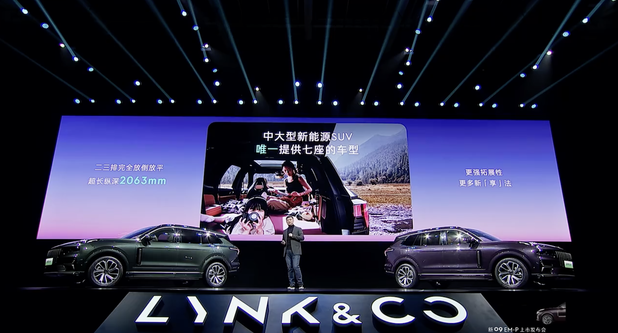 【文章】新领克09EM-P 下探到30万，对谁的威胁最大？ 此前预售价为31.8万-35.8万元，正式上市为30.78万-34.78万元。 分为6座和7座，领享权益价会在少1万。也就是29. ...