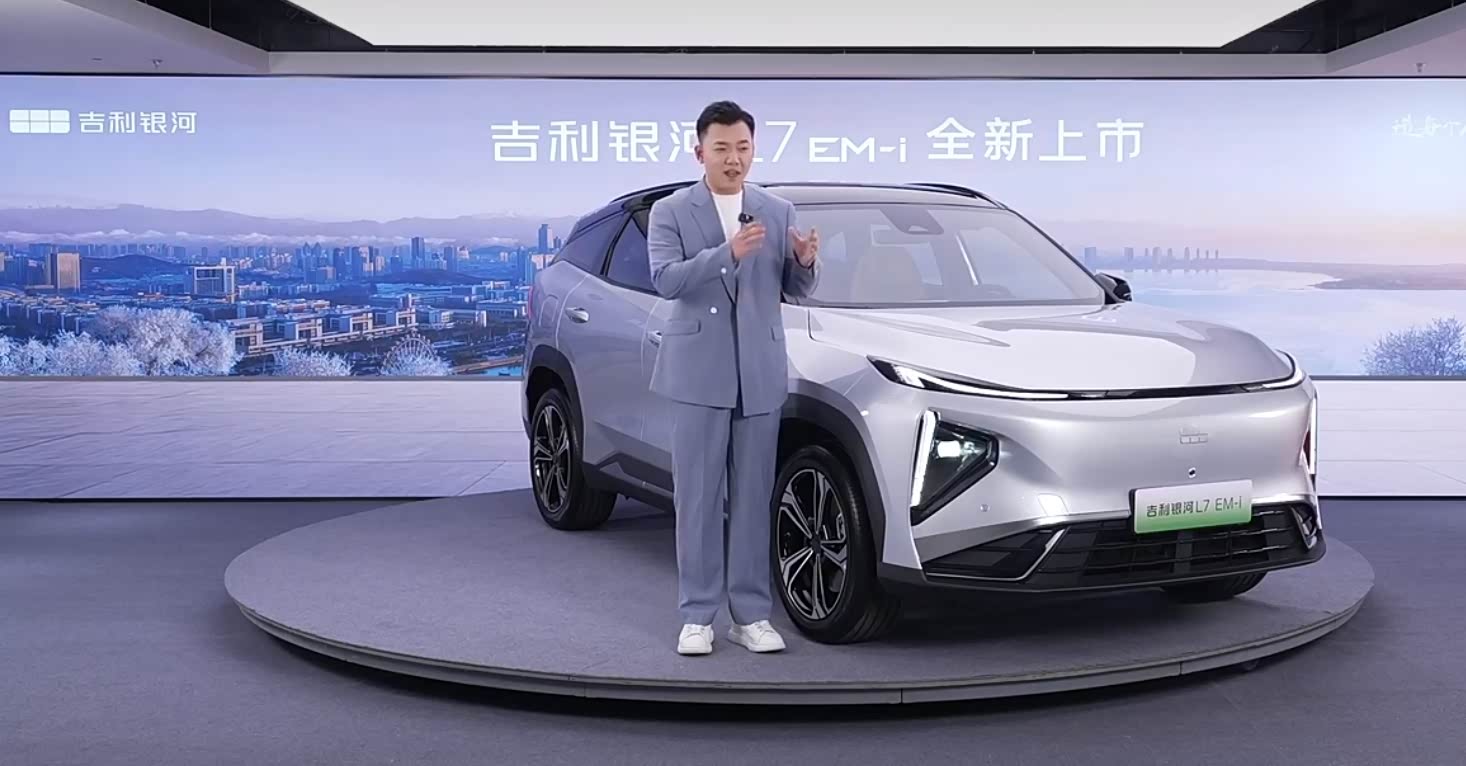 【文章】【新车速递】继银河L6 EM-i上新后，今天3L级家庭精品SUV银河L7 EM-i 也推新。该车限时先享价11.58万元起，此次，共推4车款，6种车色。搭载雷神EM-i超级电混技术、神 ...