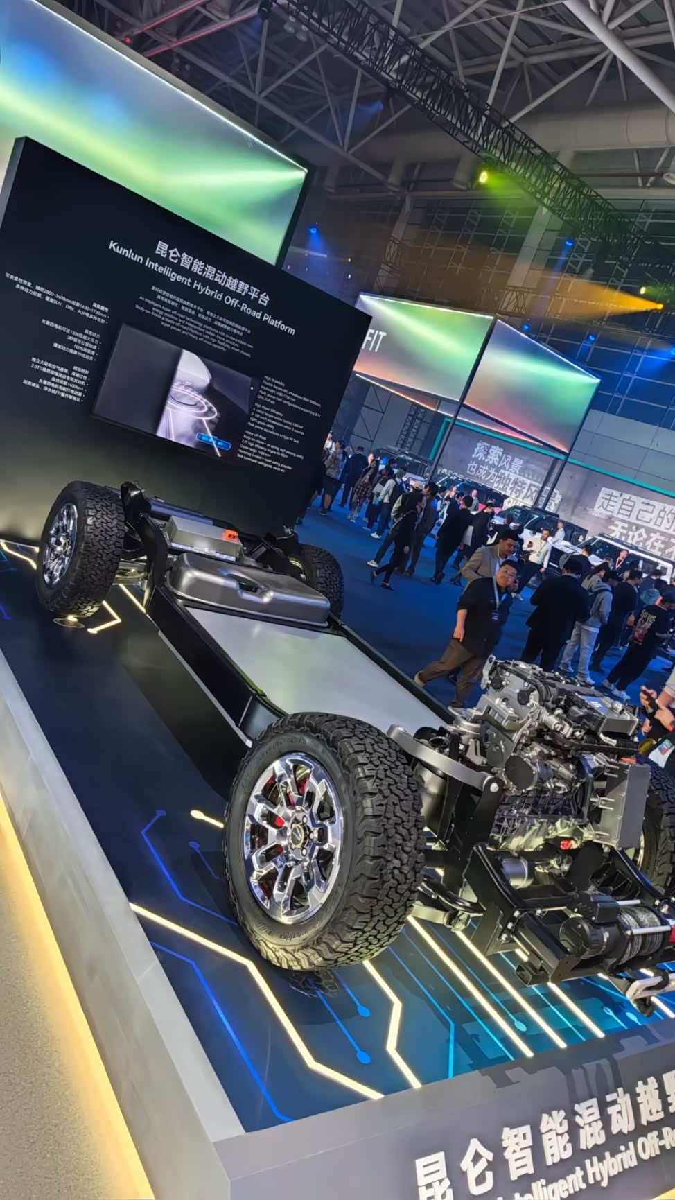 【文章】世界级电混越野SUV！捷途要干出来！2.0T发动机/大电池/大油箱/车身电池一体化/空气弹簧/大梁/绞盘/AT胎……捷途目前最强越野混动平台，就要装在捷途T7上～#百家车坛 #旅行者带 ...