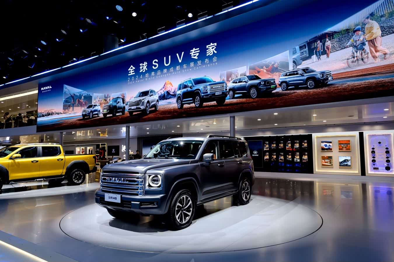 【文章】哈弗新H9出展2024成都车展：第二代H9此前已预售，探境版20.59万元，拓境版22.19万元，极境版23.59万元。选装背包加2000元。新H9基于非承载式车身。车长5070毫米 ...