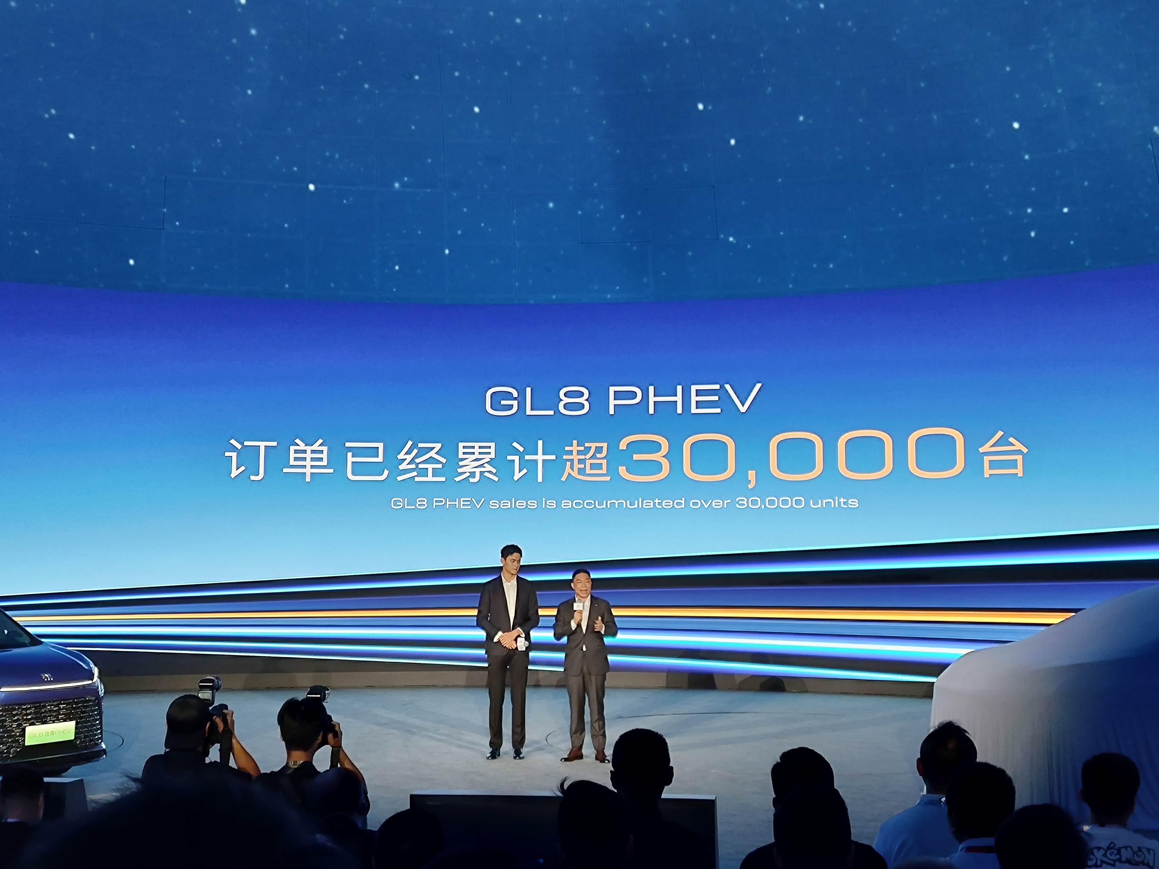 【文章】不得不说别克GL8还是很有号召力的，别克GL8插混上市5个月，订单量超过30000台，这个成绩你们觉得怎么样呢？车家号_发现车生活_汽车之家